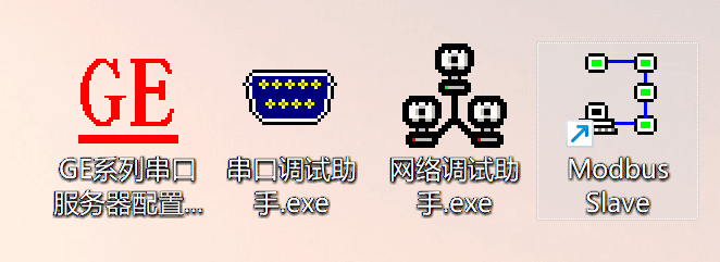 智嵌物联-GE300D | 海洋鲸AI数界方舟系统